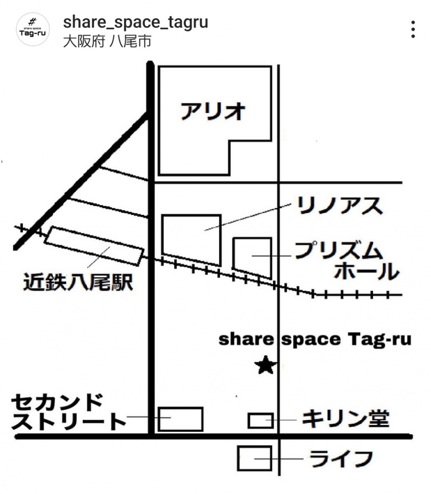 『eliyのあしなか』5周年Thank youイベント‼️ | eliyのあしなか（足半）は足裏・足指の機能改善、履き方・効果・作り方まで解説