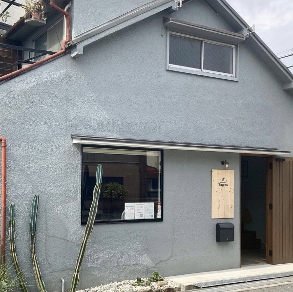 『eliyのあしなか』5周年Thank youイベント‼️ | eliyのあしなか（足半）は足裏・足指の機能改善、履き方・効果・作り方まで解説